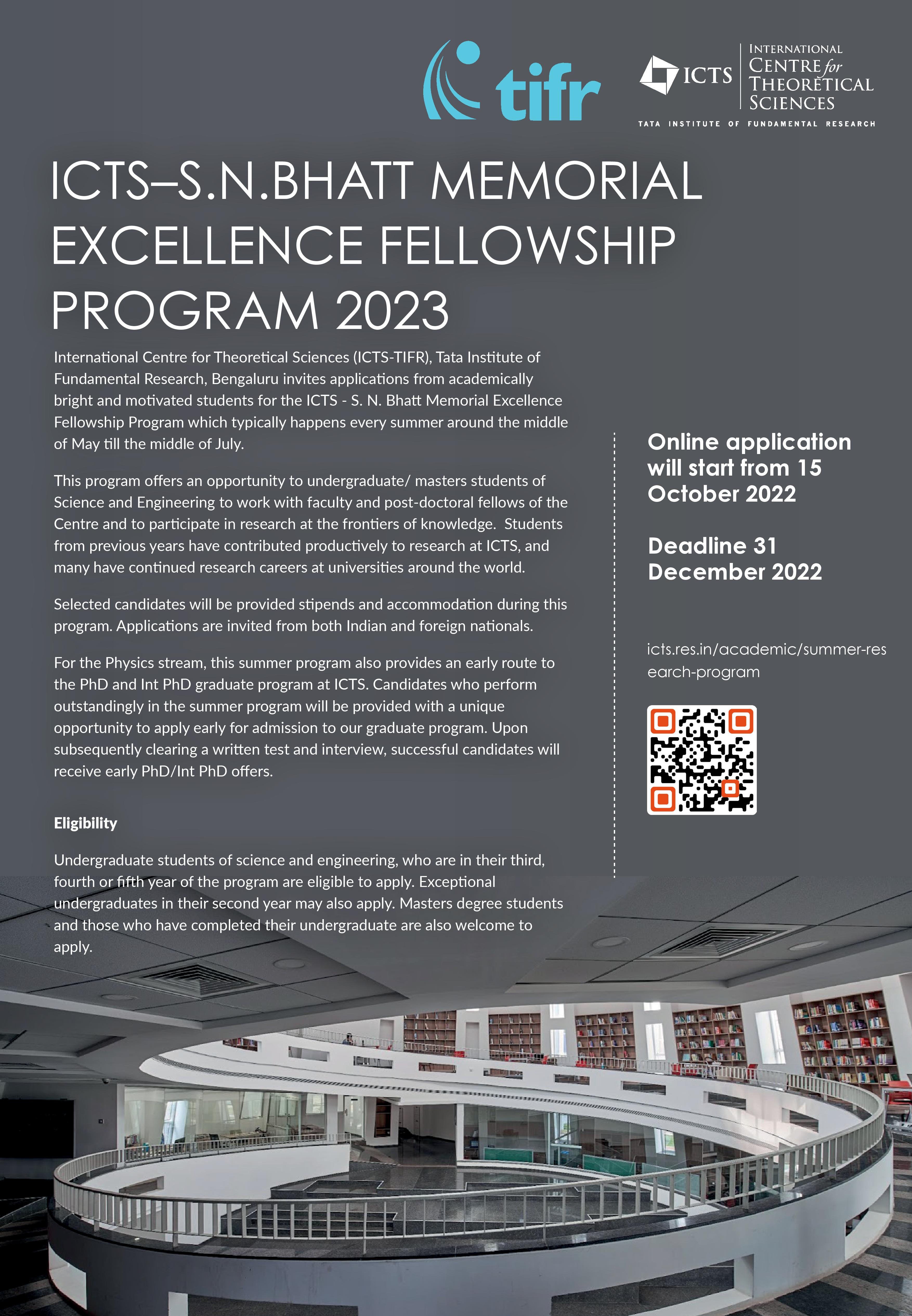 ICTS - S. N. Bhatt Memorial Excellence Fellowship Program 2023 | ICTS